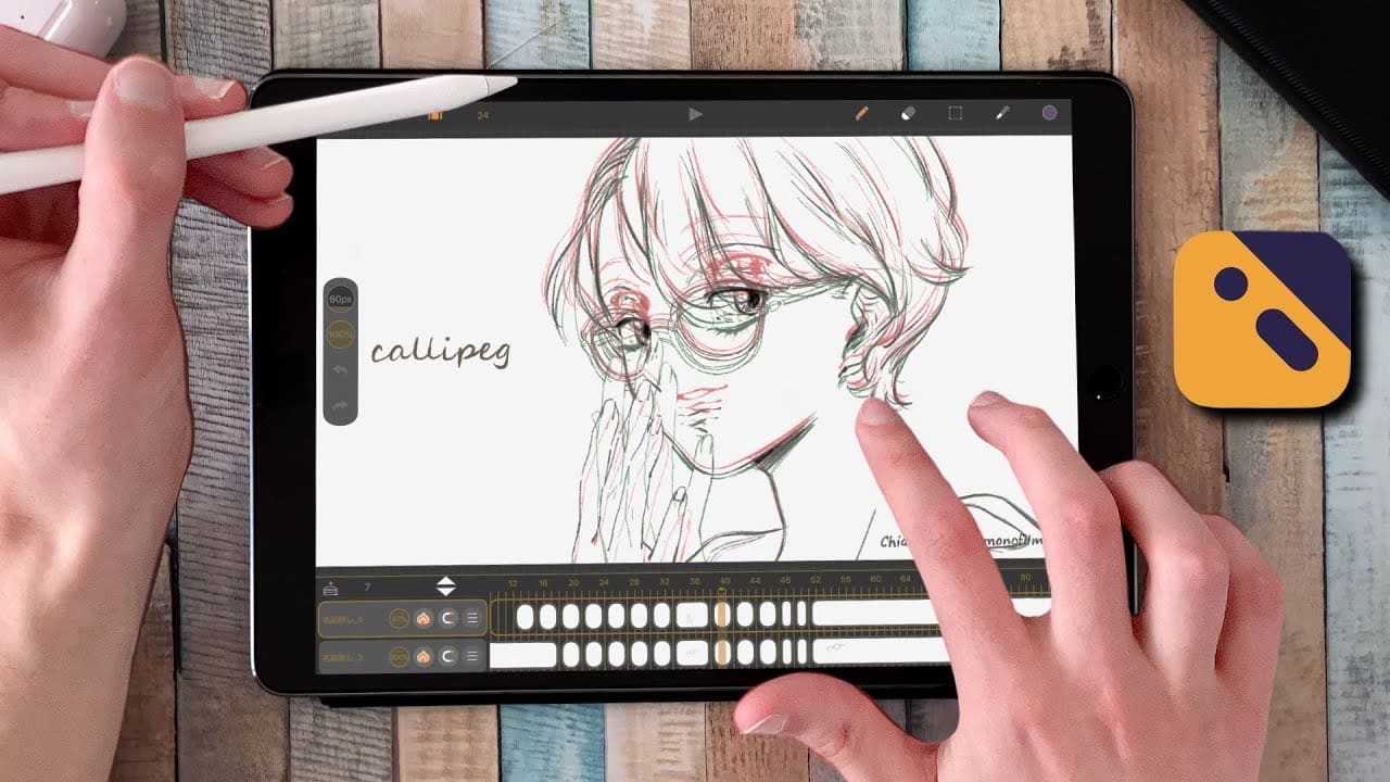 APPRENDRE CALLIPEG | Tutoriel pour débutant - VideoTutoriels
