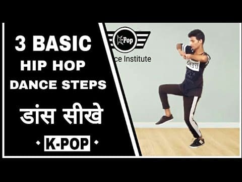 3 Basic hip hop Step / DANCE / Beginners / Tutoriel / K-Pop Dance ...