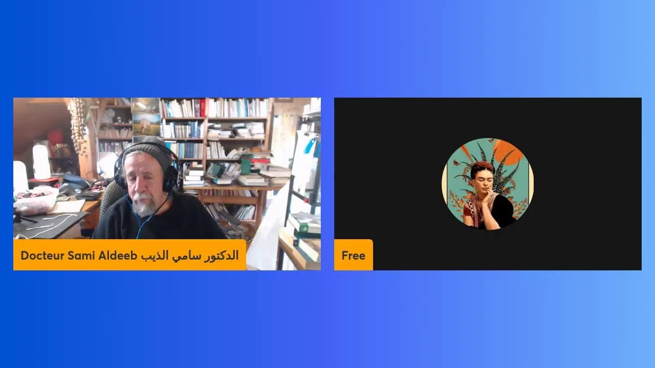 Prof. Sami Aldeeb - Leçon 13 - Le Coran source du droit - VideoTutoriels